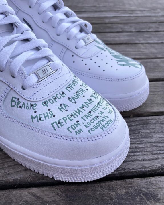 Andy Panda x Miyagi Air Force 1 Custom – Daniel Customs